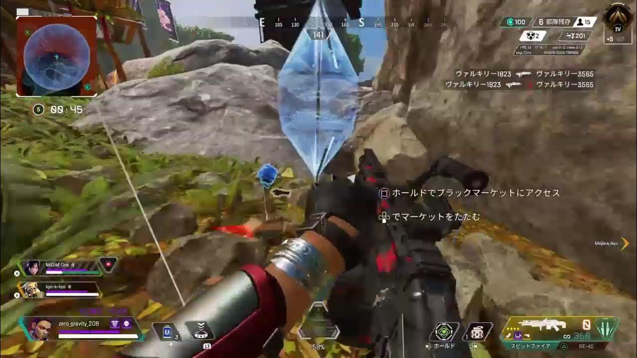 【APEX:S13】#01 久々のライブ配信♪【PS4】 - YouTube