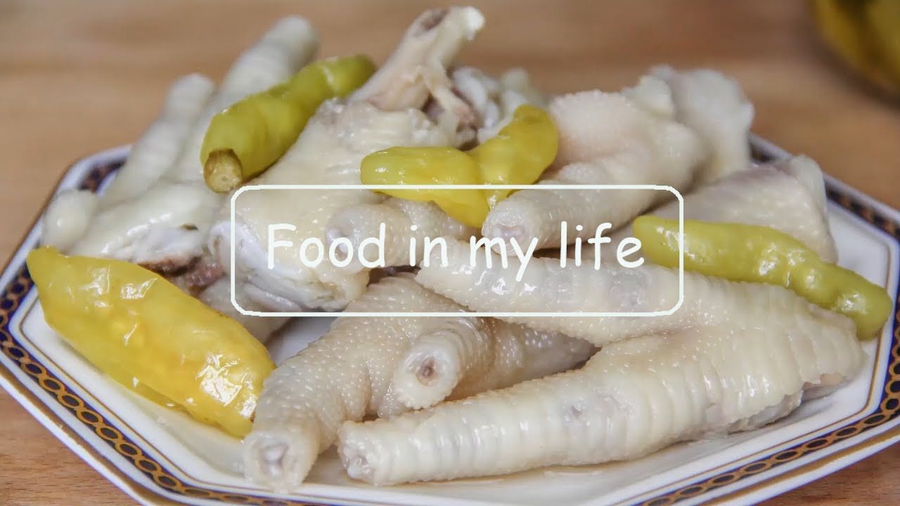 Chinese food - Pickle chicken legs - YouTube
