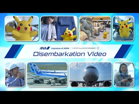 ANA Disembarkation Video featuring Pokémon