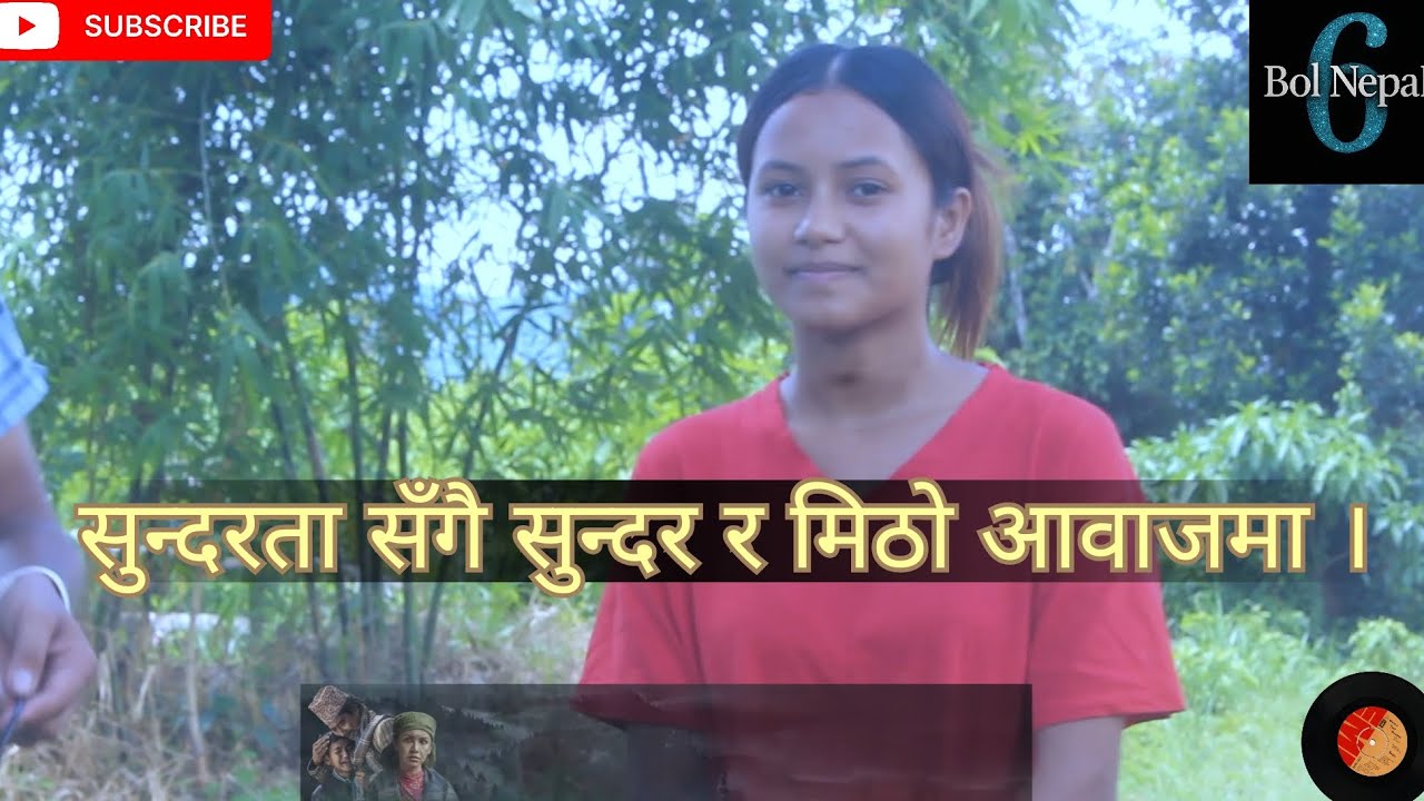 Local #VoiceofNepal | Syangjali Youth Impresses Crowd with Her ...