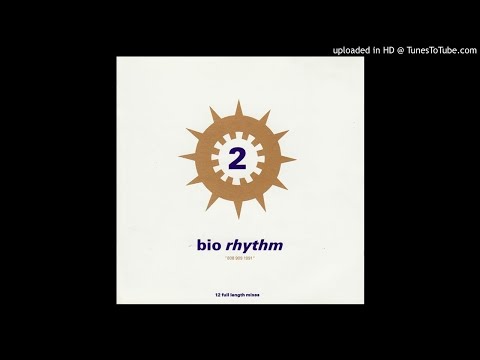 11 - Suburban Knight - The Worlds