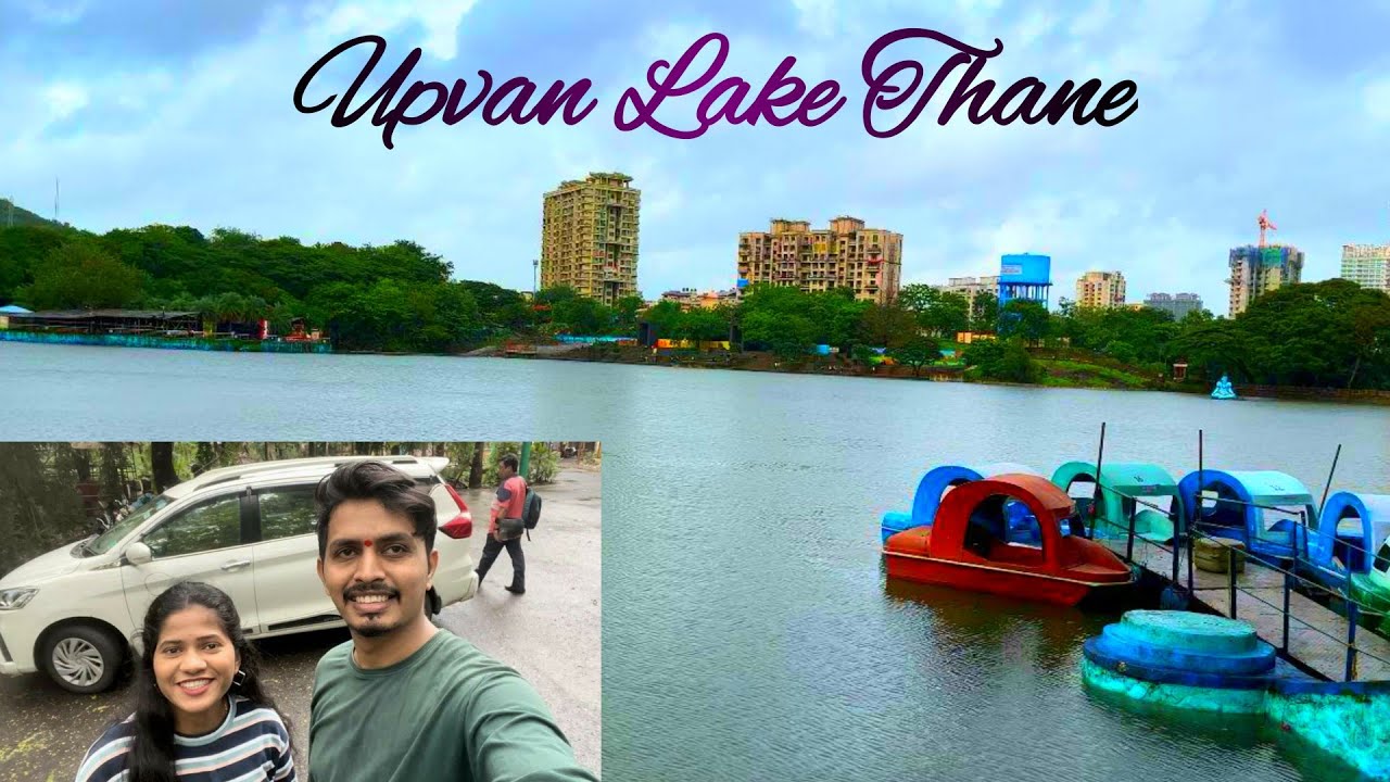 उपवन तलाव ठाणे | Upvan Lake Thane | Best places for photoshoot in ...