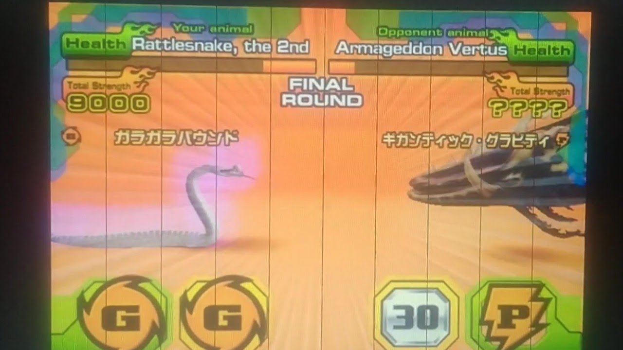 Animal Kaiser Rattlesnake Defeat Armageddon Vertus in Animal Kaiser Evo ...