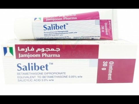 فوائد متعدده ب ١٠ جنية Salibet عن تجربة شخصية ساليبت علاجي وتجميلي ...
