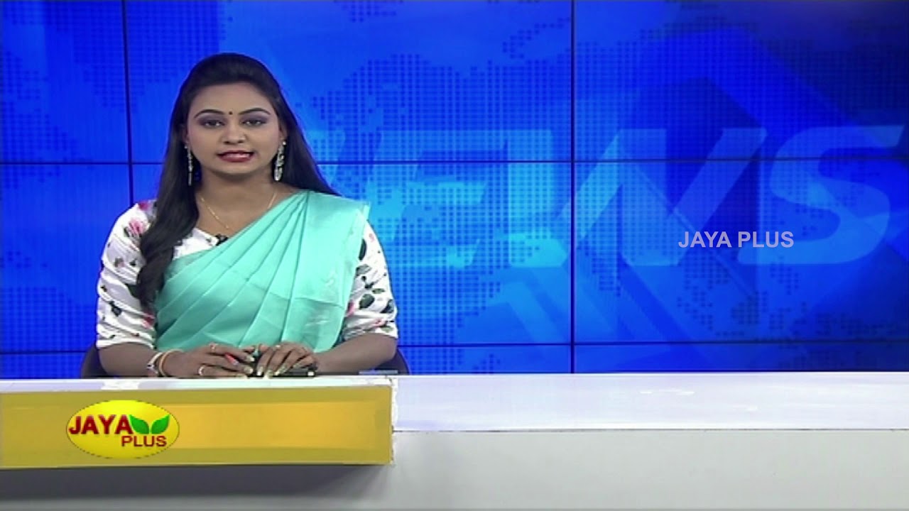 Jaya Plus News @ 11 AM | காலை 11 மணி செய்திகள் | Dt - 28.09.2019 | Jaya ...