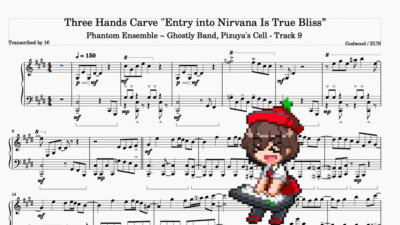 幽霊楽団 ~ Phantom Ensemble (Pizuya's Cell) [Piano Transcription, Draft ?] - YouTube