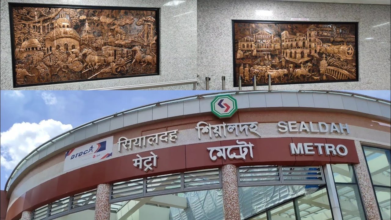 Sealdah Metro || - YouTube