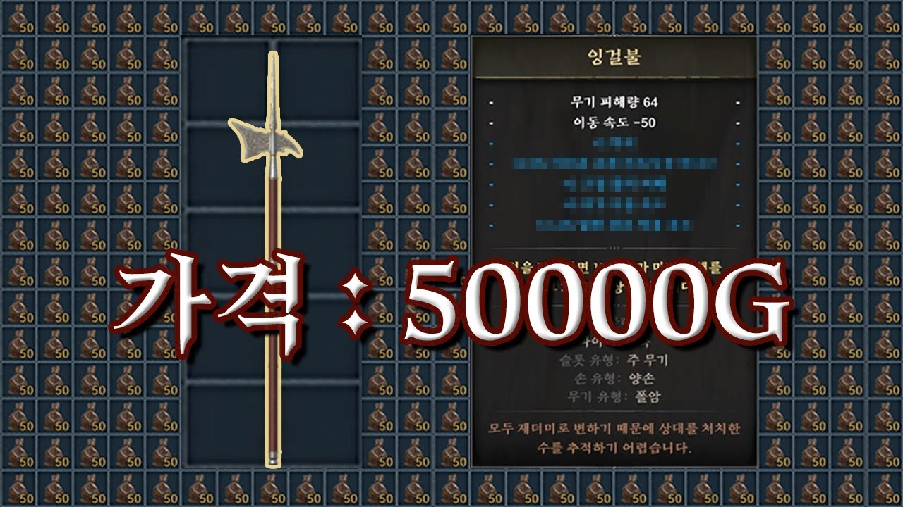 다크 앤 다커 드디어 네임드 무기 먹었습니다 ㅋㅋㅋㅋ 얼리 액세스 하이라이트 11 Dark And Darker