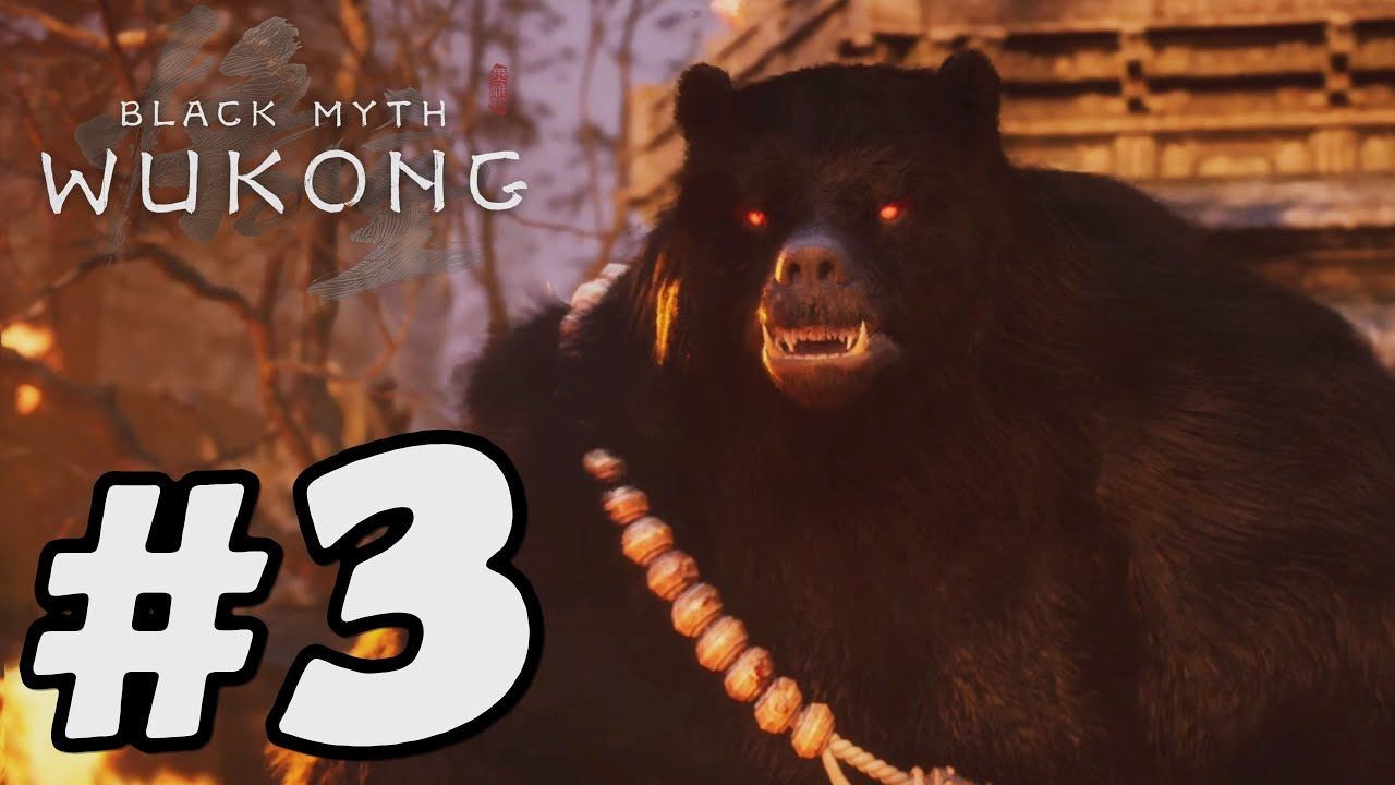 WHITECLAD NOBLE, BLACK WIND KING/BLACK BEAR GUAI - BLACK MYTH: WUKONG ...