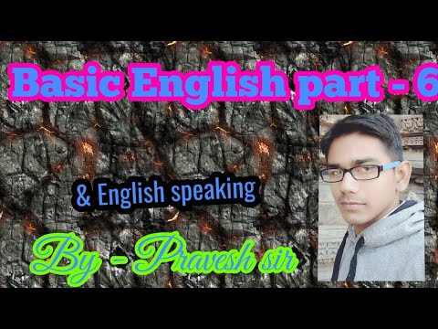 Basic English part - 6 - YouTube