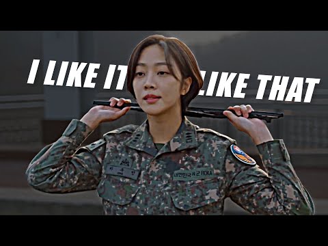 I LIKE IT LIKE THAT - Multifemale