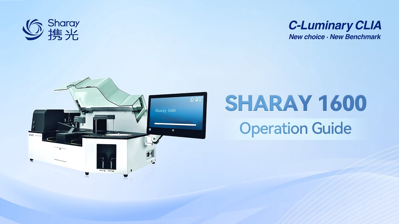 Operation Guide - Fully Automated CLIA Analyzer Sharay 1600 - YouTube