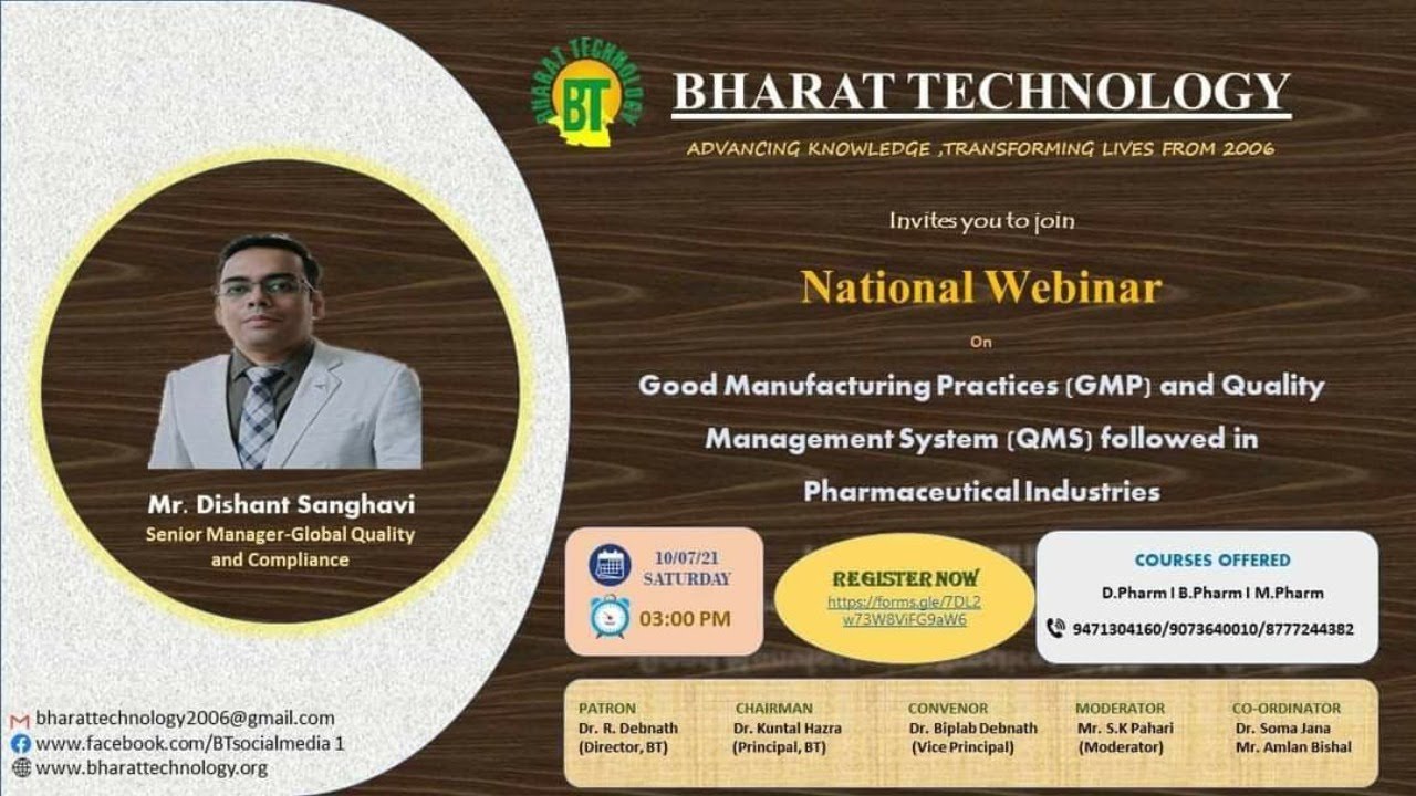 Bharat Technology National Webinar Series II - YouTube