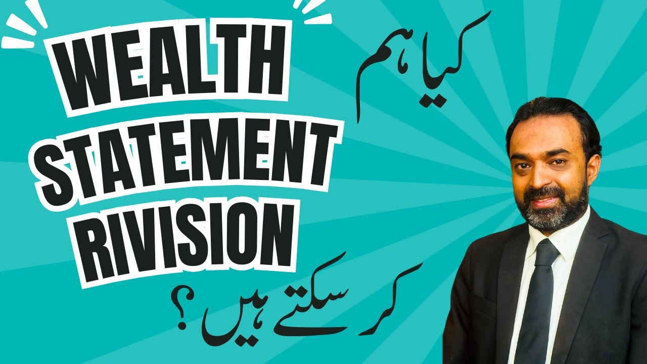 Revision of wealth statement and section 122 sub section 9 - YouTube