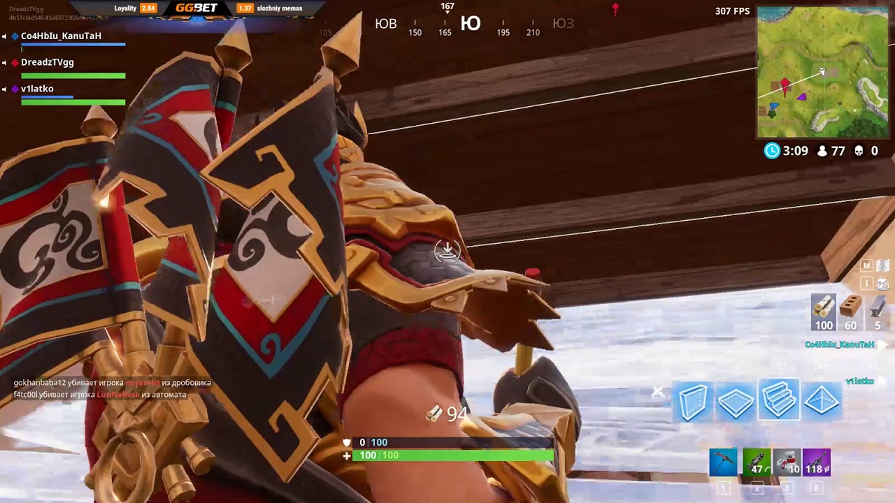 Dread's stream | Fortnite | 24.04.2018 - YouTube