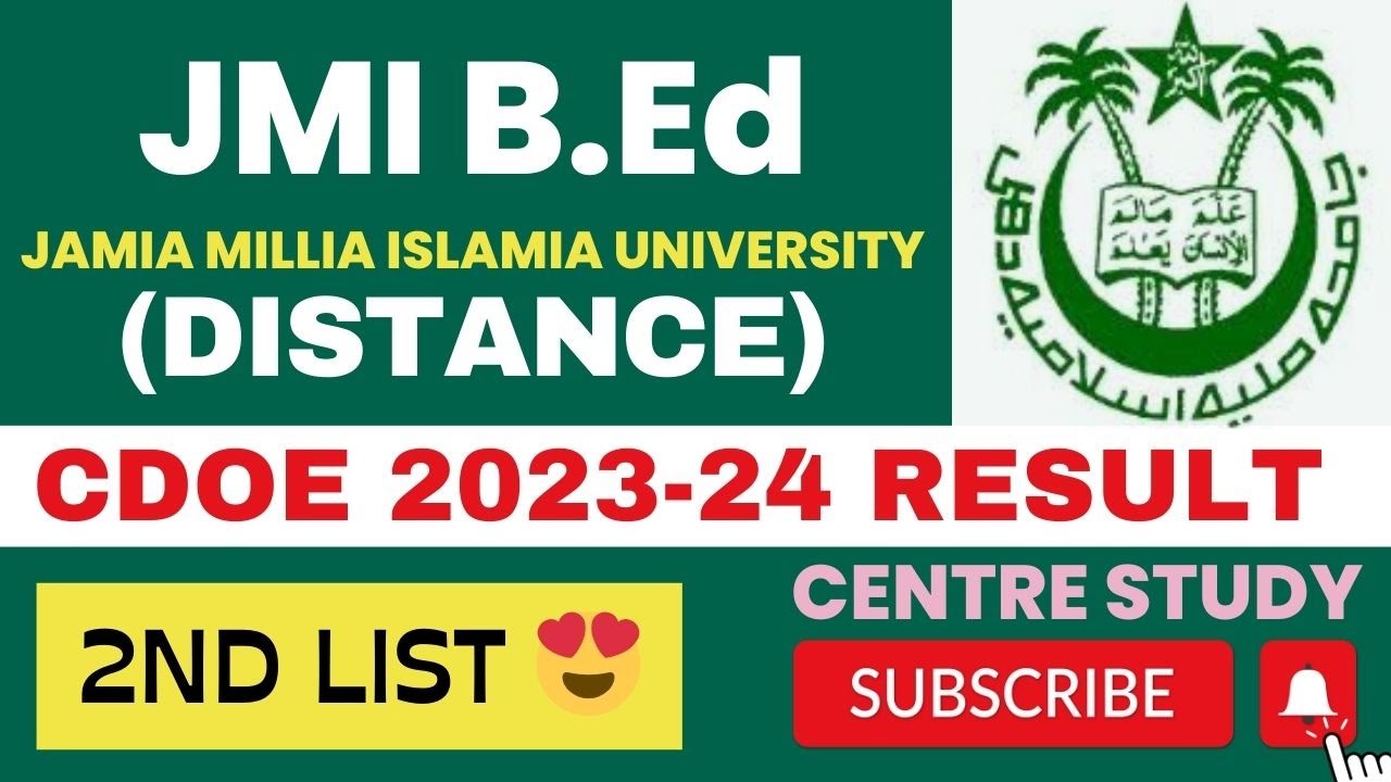 Jamia B.Ed Distance CDOE Result 2023 ||Jamia CDOE 2nd list || Jamia b ...