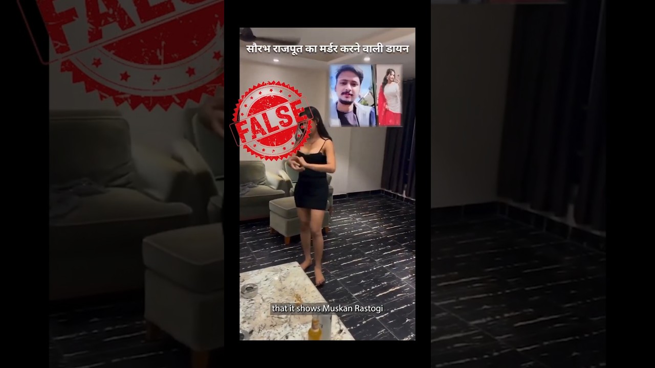 Fact Check: No, This Is Not Meerut Murder Accused Muskan Rastogi's ...