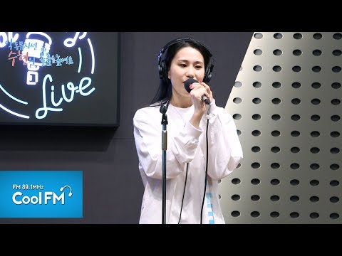 Hoody(후디) 'Sunshine' 라이브 LIVE /181114 [악동뮤지션 수현의 볼륨을 높여요]