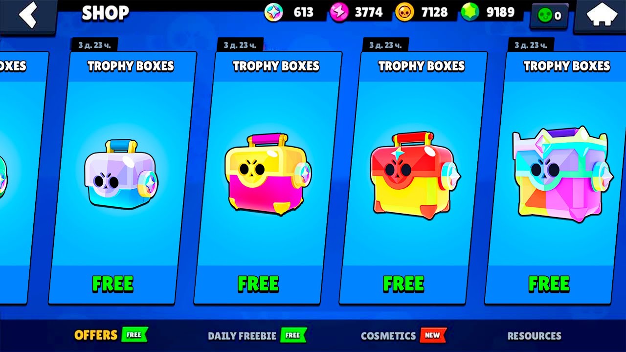OPENED ALL TROPHY BOXES!!!🎁 34 NEW ITEMS IN 1 BOX!🔥 BRAWL STARS UPDATE ...