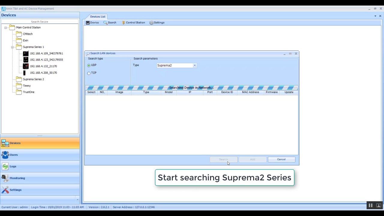 AMIN software features 1 - YouTube