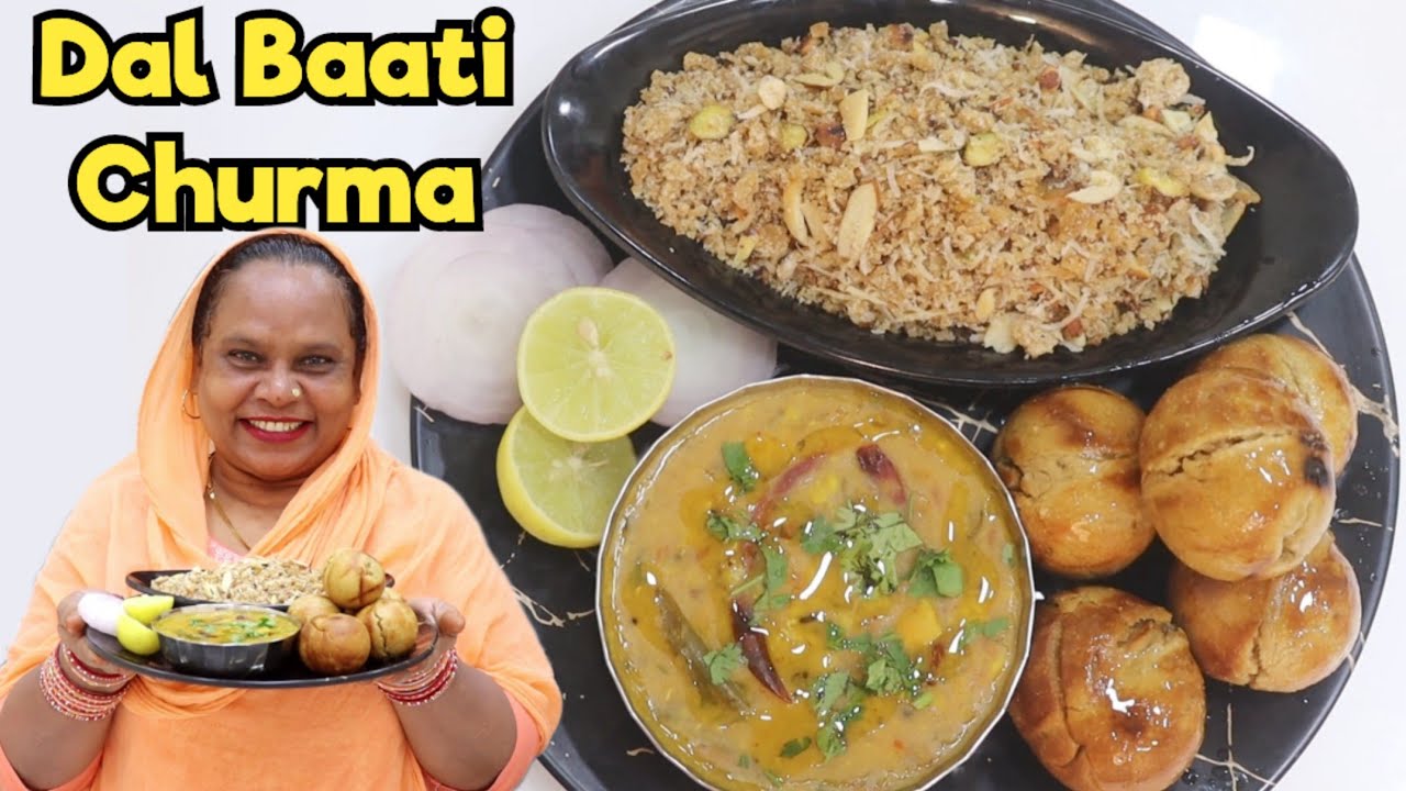 Dal Baati Churma | Jaipur Ki Famous Dish | Dal Baati Churma Recipe ...