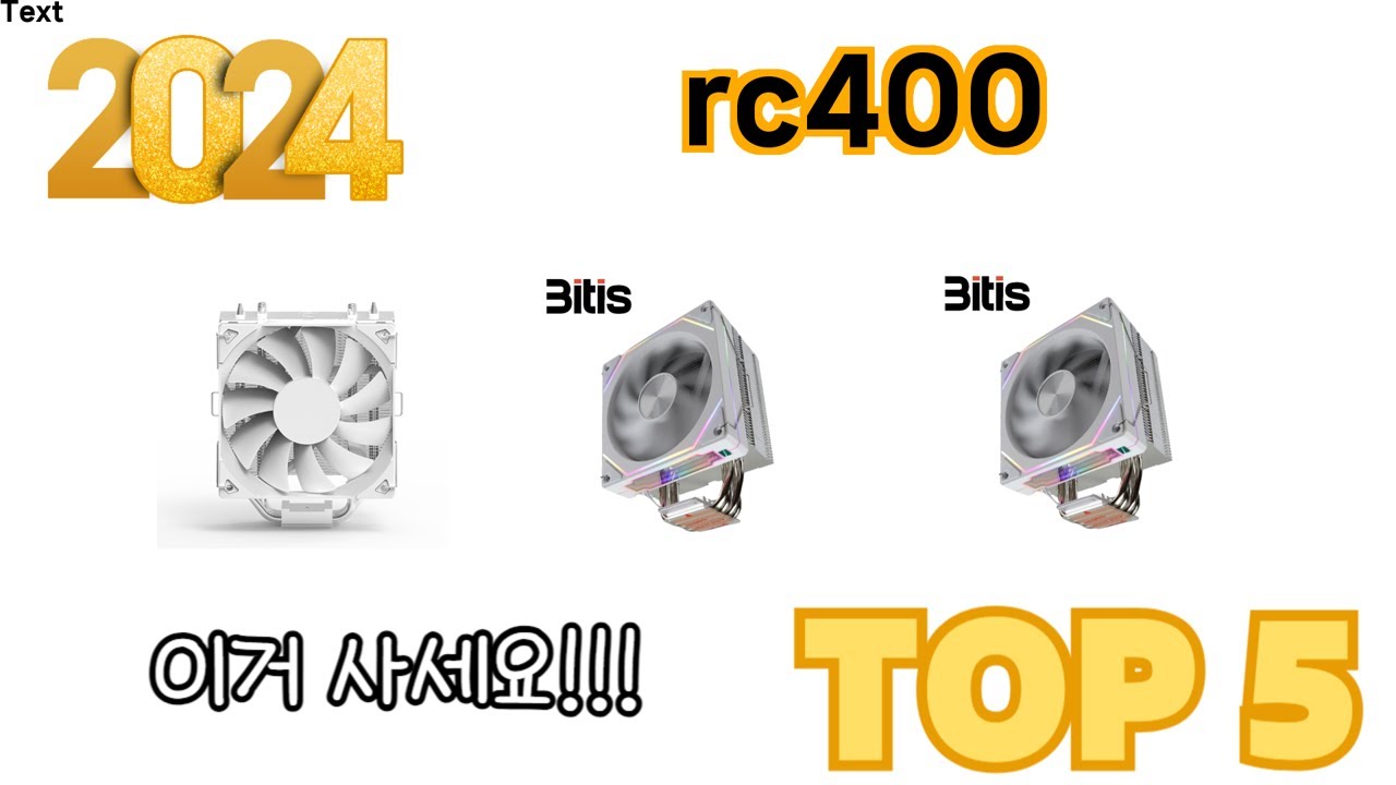 가장 많이 판매된 rc400 추천 순위 TOP 5 쇼핑정보 - YouTube