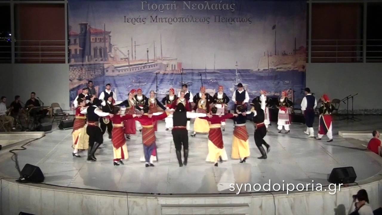 31η Γιορτή Νεολαίας: Χορευτικό Ι.Ν. Αναλήψεως & Εισοδίων της Θεοτόκου ...