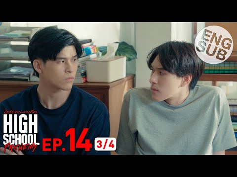 【日本語字幕】High School Frenemy EP.14 [3/4] - NekoCap