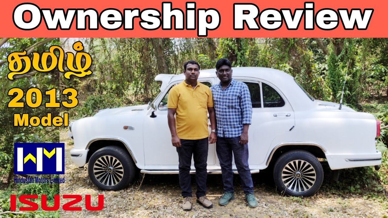 2013 மாடல்-Ambassador grand Isuzu Petrol MPFI BS3 Engine-Ownership ...