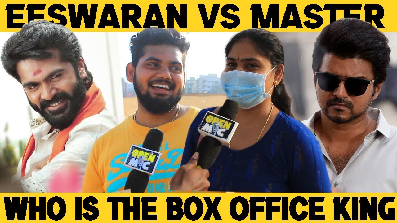யாரு படத்துக்கு போவிங்க ?!? | Eeswaran Vs Master | Thalapathy Vijay Vs ...