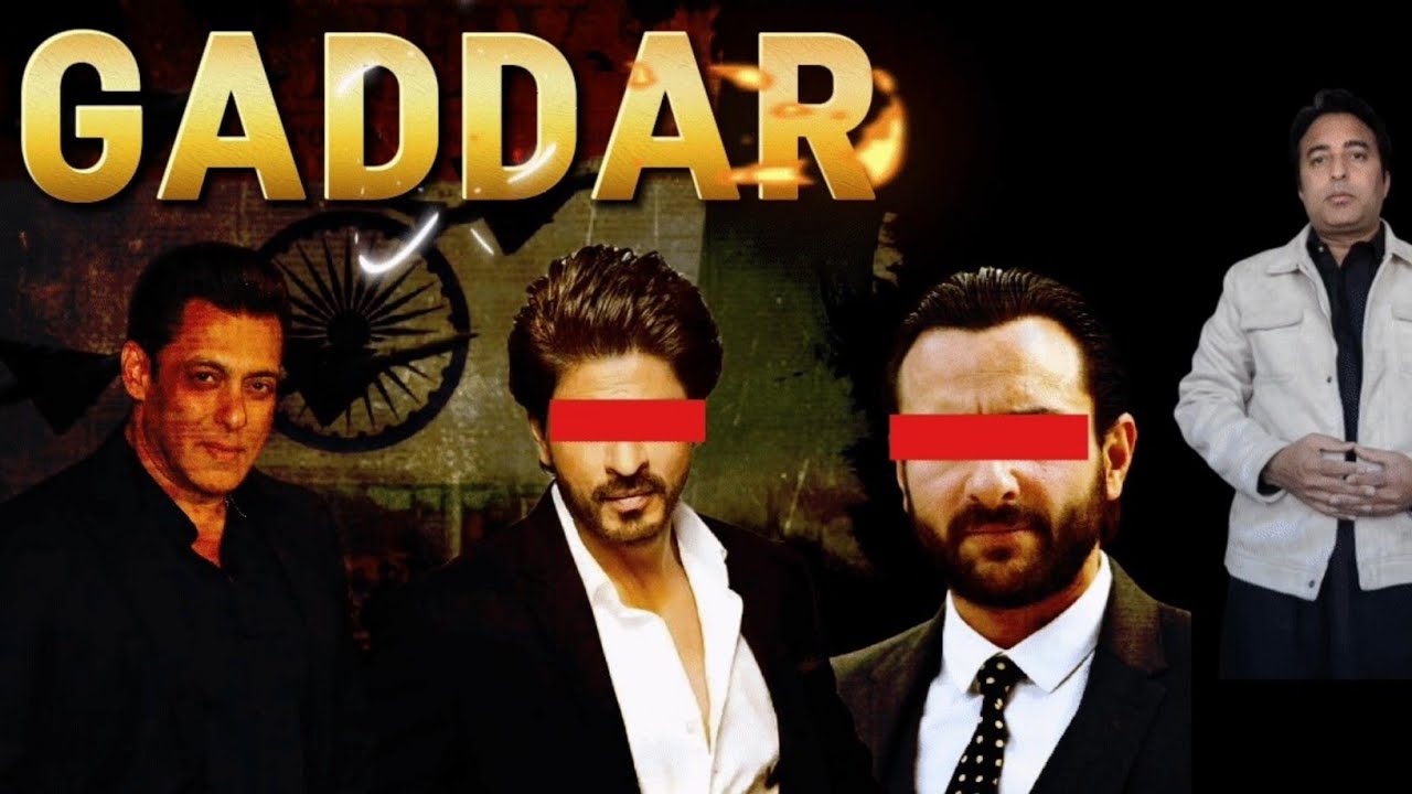 Muslim Actors Traitor Or Ghadar ! Iftekhar Thakur banned in Punjabi ...