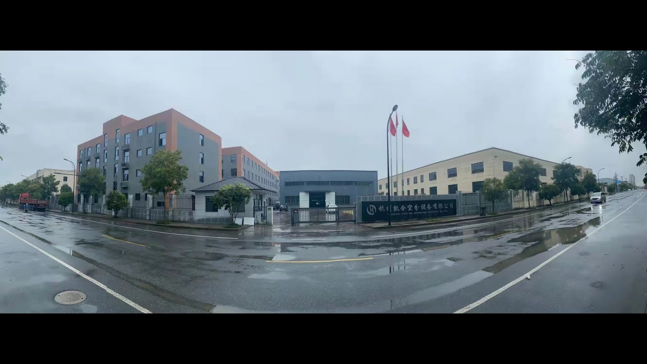 Hangzhou Azbel Technology co , Ltd 2023 - YouTube