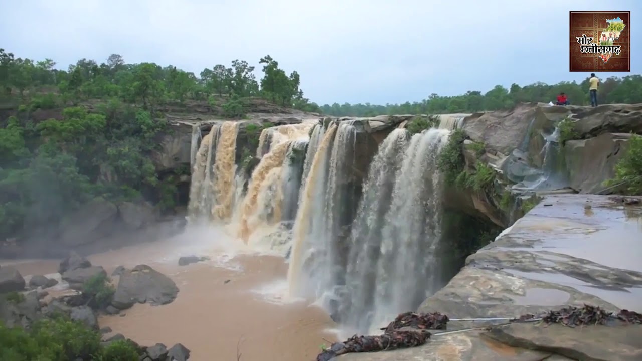 Amritdhara Waterfall, Manendragarh - YouTube