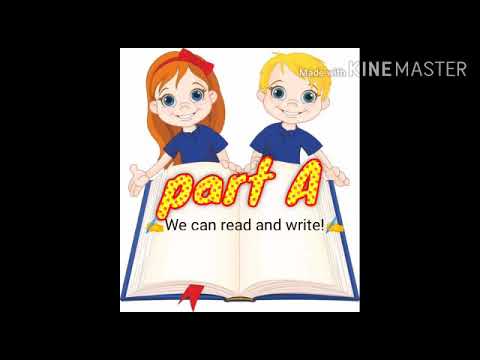 We can read and write 1 English Std- 3rd - YouTube