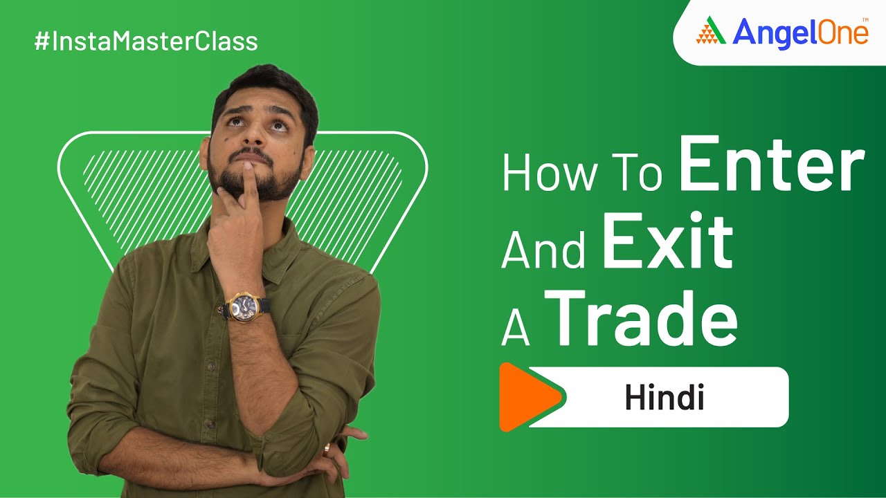 Stock Trading Learn How To Enter And Exit A Trade Entry Exit stock-trading-learn-how-to-enter-and-exit-a-trade-entry-exit