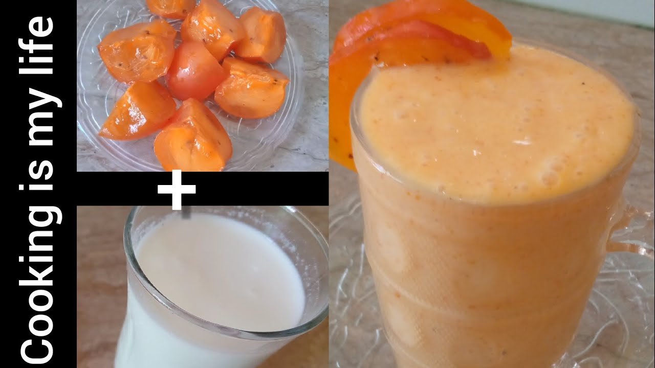 Persimmon milkshake || Japanese fruit smoothie || Amlok fruit milkshake ...