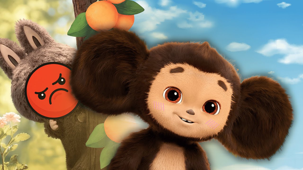 Labubu’s Long-Lost Cousin? Meet Cheburashka! - YouTube