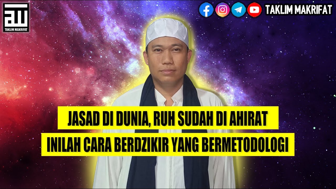 Inilah Cara Berdzikir Yang BERMETODOLOGI - YouTube