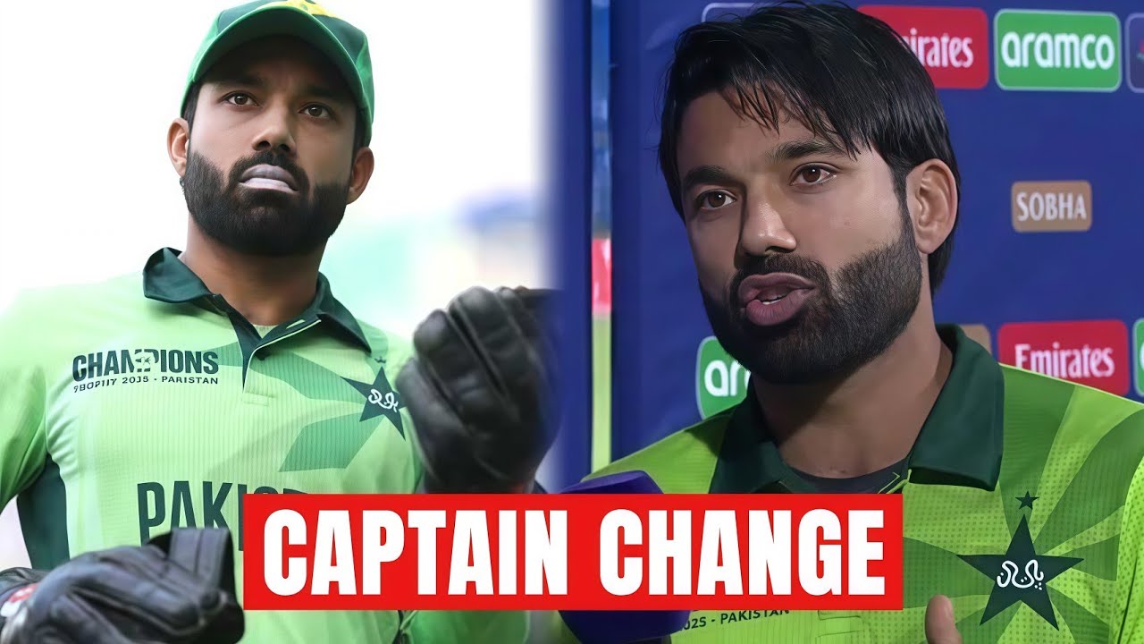 Captain Change | New Captain Of Pakistan Team - YouTube
