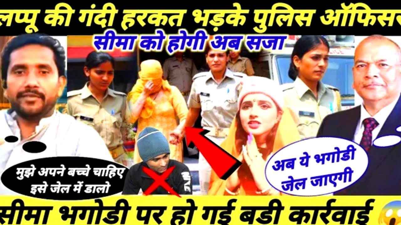 Ghulam haider exclusive interview|Ghulam haider conference |Seema ...