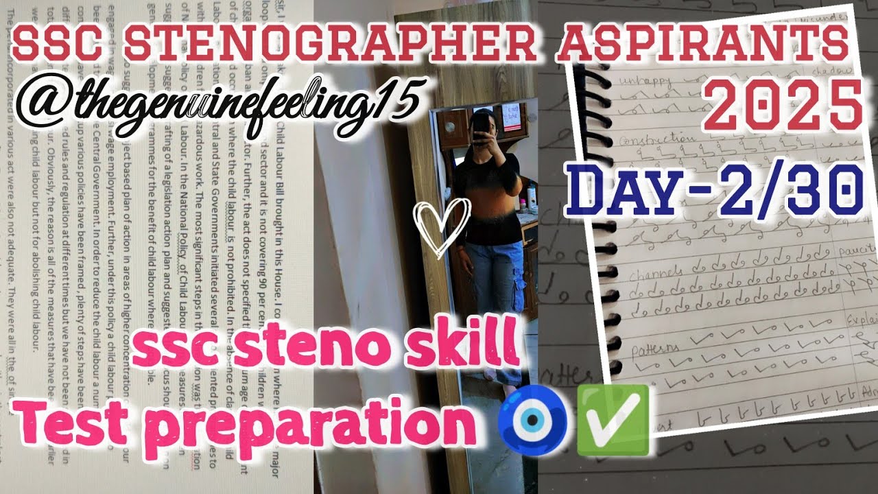 Day-2/30|ssc steno skill test preparation vlog|new study challenge for ...