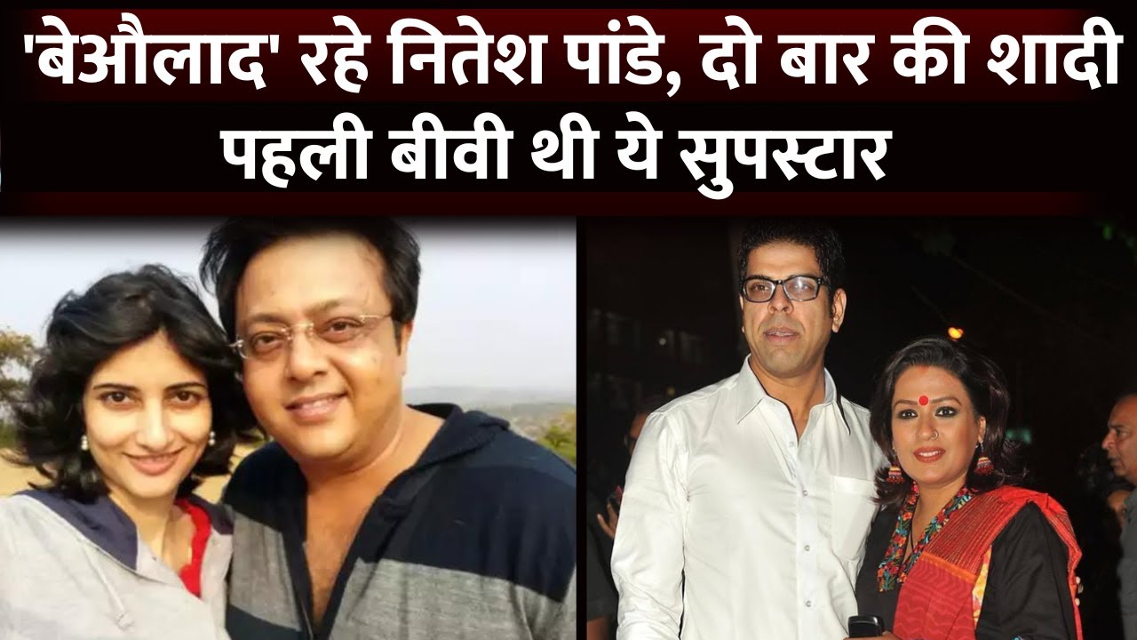 Ashwini Kalsekar First Husband