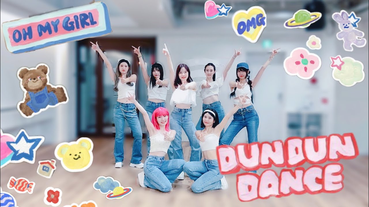 OH MY GIRL(오마이걸) - 'Dun Dun Dance' | Dance Cover by milky - YouTube