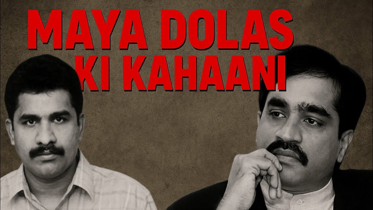 Mumbai Gangster Maya Dolas Ki Kahani | Dawood Ibrahim | Sanjay Dutt | @StyleRug - YouTube