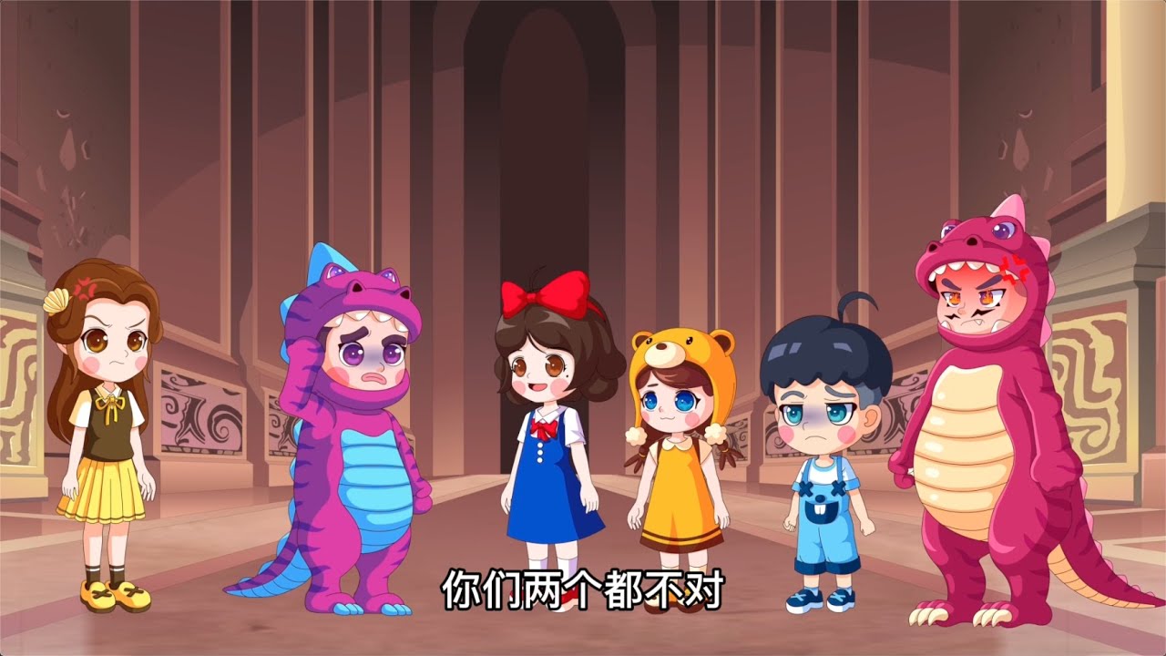贝儿公主怎么变成小鸟了 Youtube