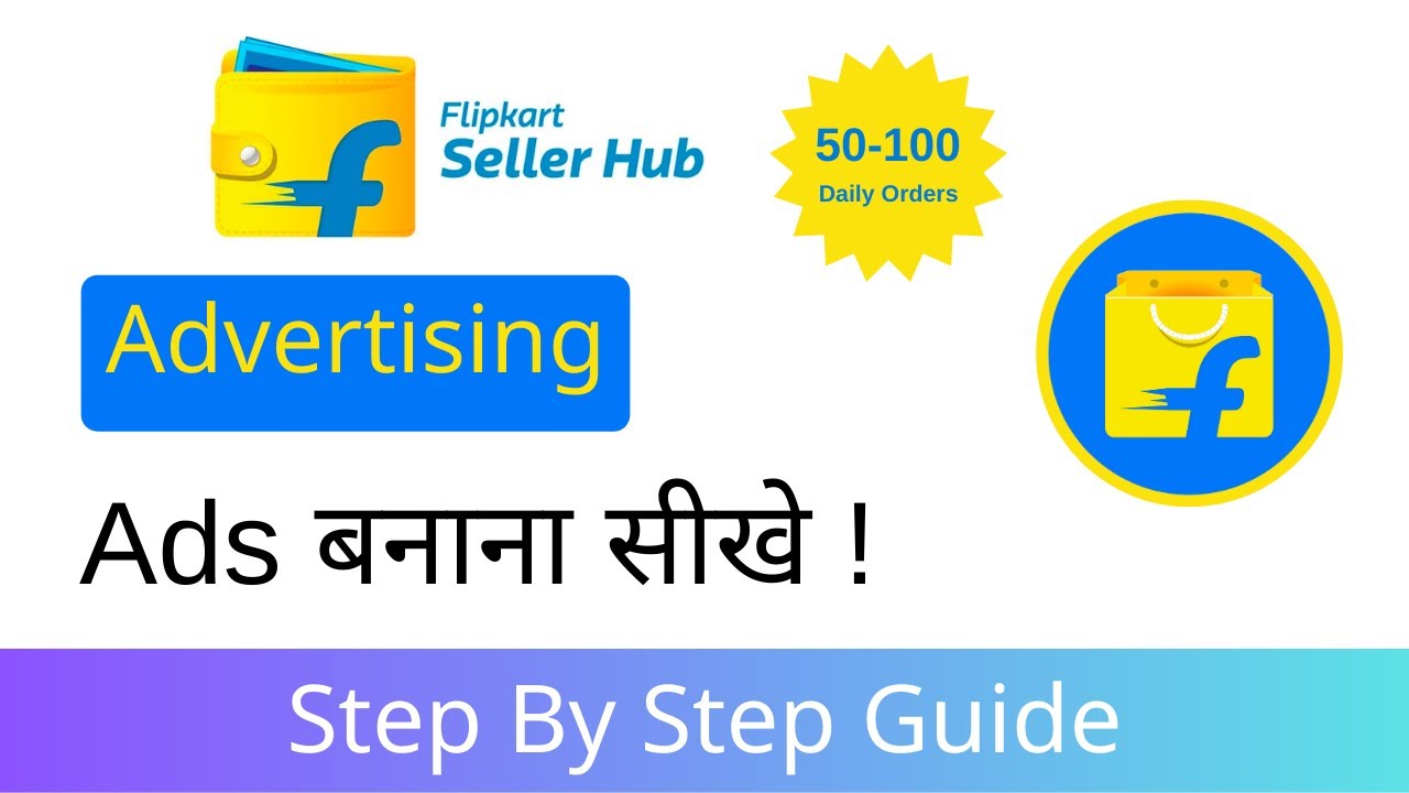 Flipkart Advertising Campaign | How To Increase Sales On Flipkart ...