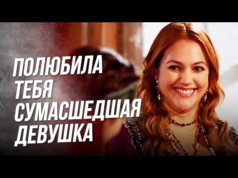 Я Познакомилась с Айбиге, У Меня Закипела Кровь