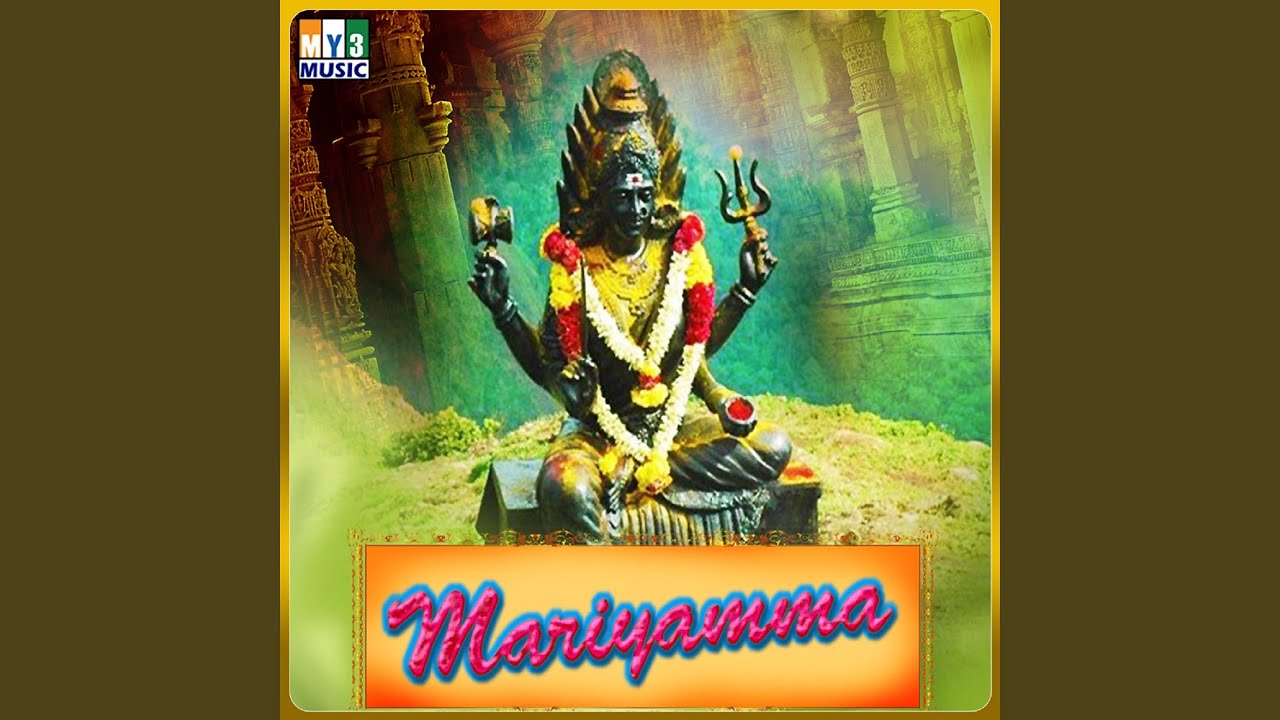 Muthu Muthu - YouTube