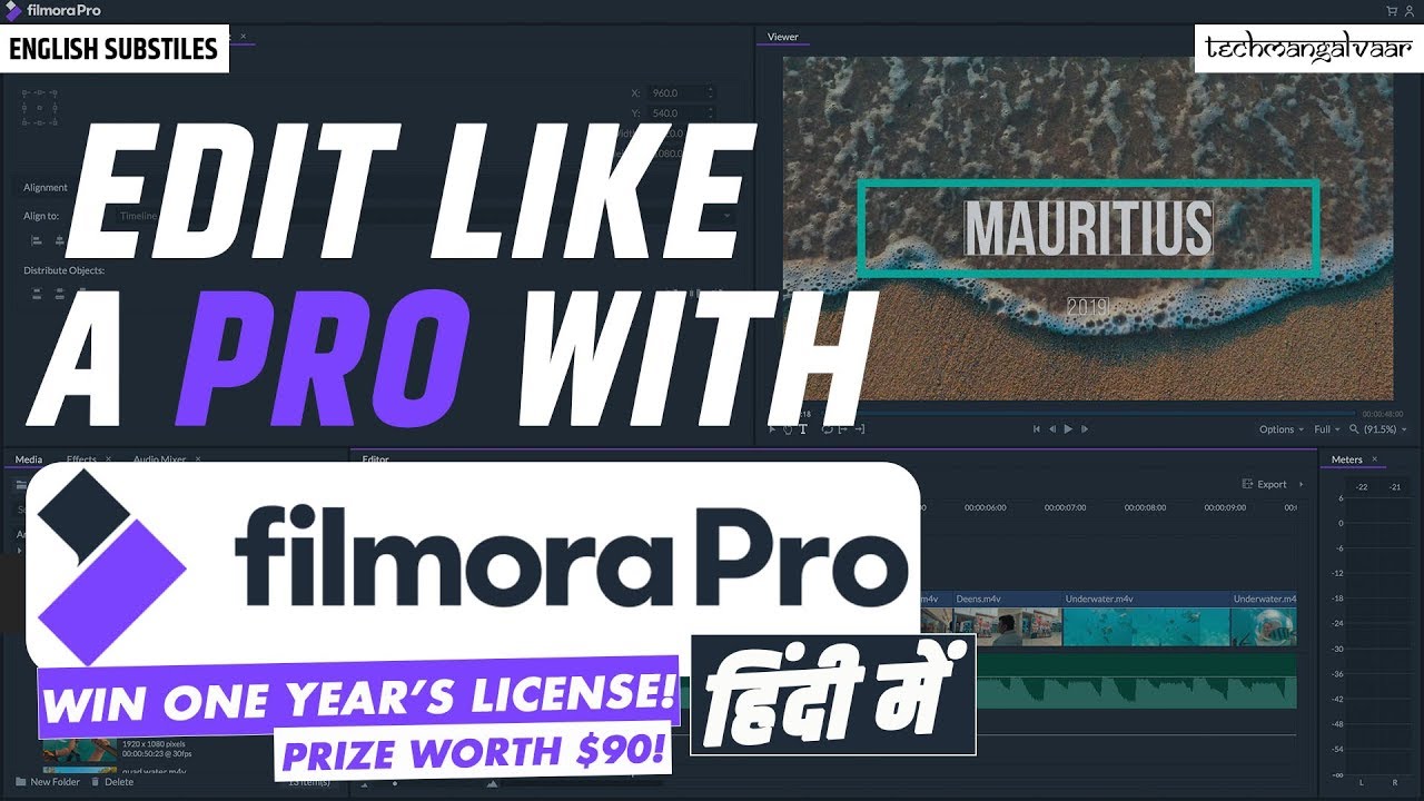 Learn Professional Video Editing with FilmoraPro - Filmora pro tutorial ...