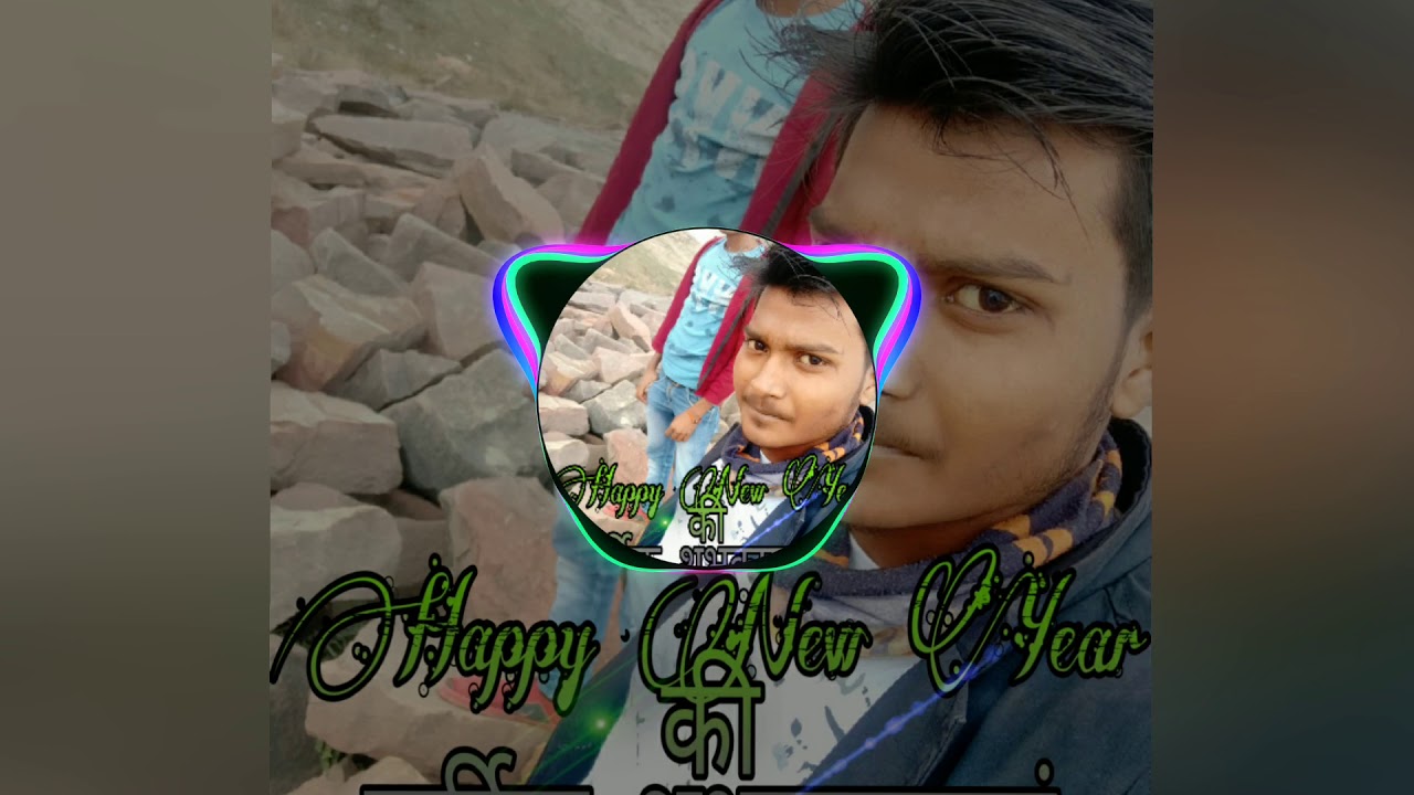 Hello kaun full song hi tech bansi - YouTube